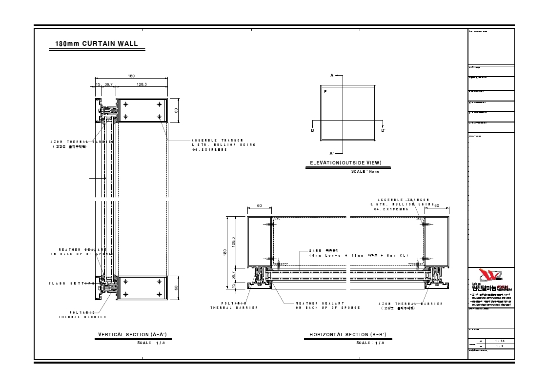 Detail Drawing WONJIN ALUMINUM Detail Drawing WONJIN ALUMINUM