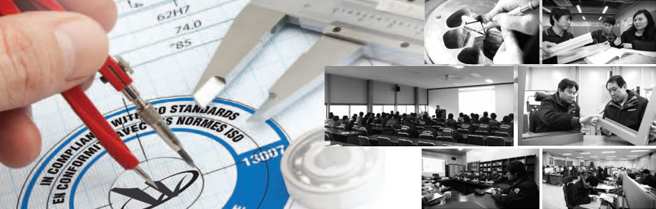 References – 원진알미늄